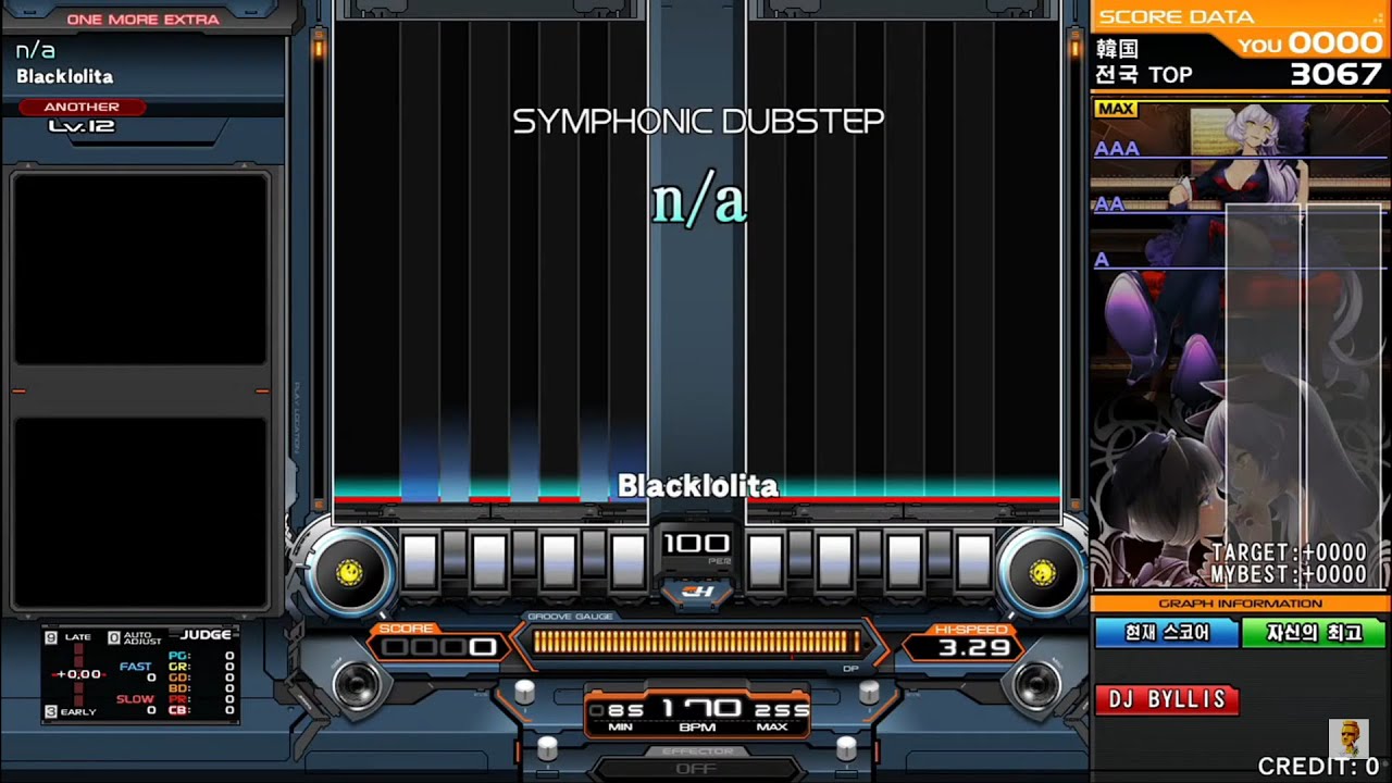 [SILLYB IIDX DP CLIP] n/a DPA 3539 [AAA+109] - YouTube