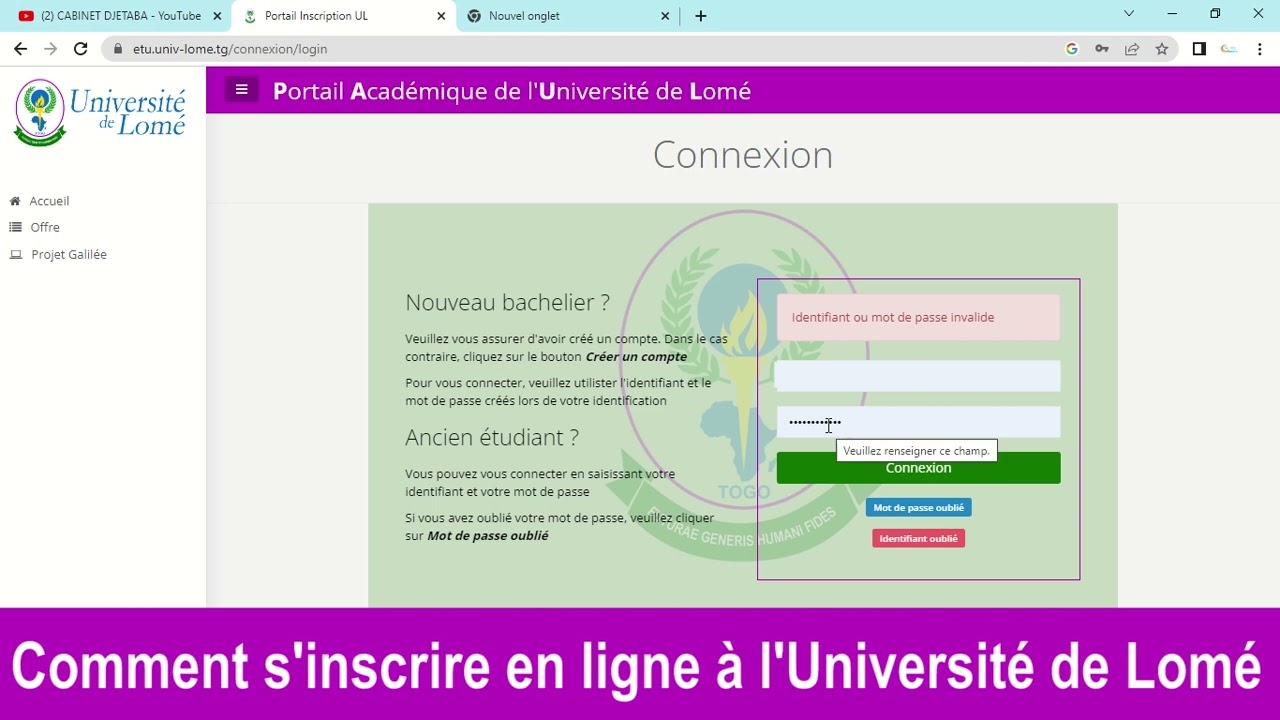 Comment s'inscrire en ligne à l'Université de Lomé en 2022 - YouTube