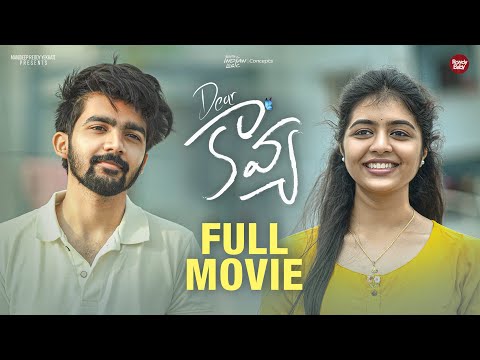 Dear Kavya | Season 1 | Telugu Full Movie | South Indian Logic