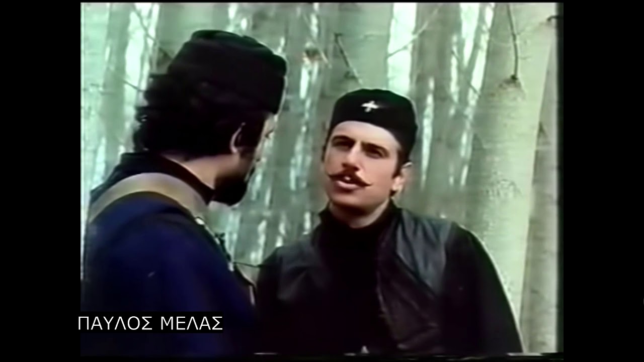 Τα προφητικά λόγια του Παύλου Μελά για την Μακεδονία - YouTube