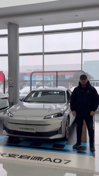 CHANGAN QİYUAN A05/ 2024.0km/ 1.5L/ Plug-in / 70km 145km/ 190hp/ 215hp/ 0-100 7.9san/ 0-100 6 ...