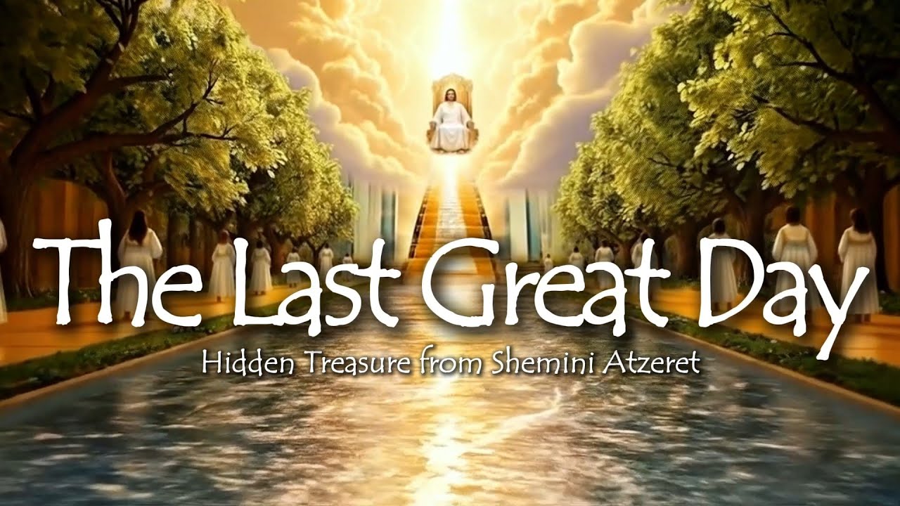 The Last Great Day (Shemini Atzeret) | 432Hz Worship Lyric Video - YouTube