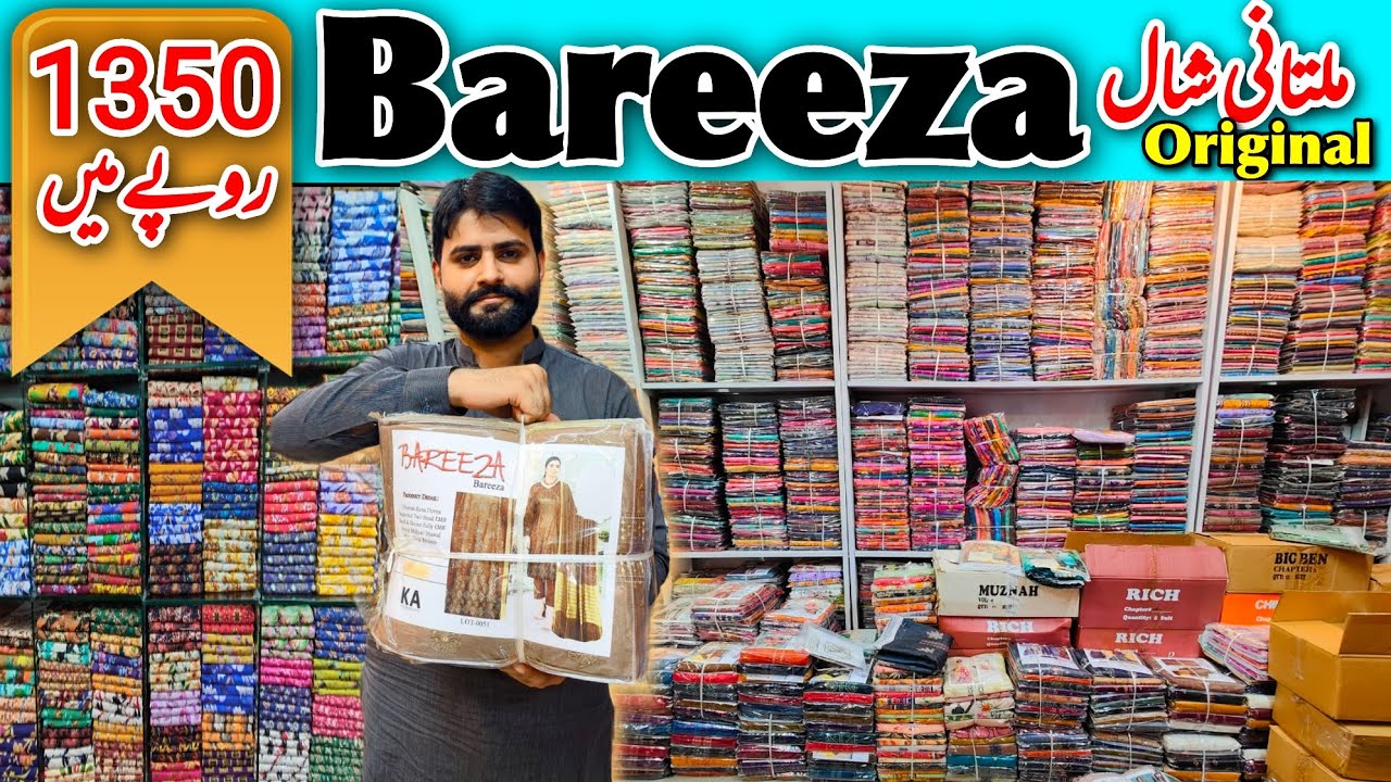 Bareeza Winter Collection 2024 | Bareeza Sale Today | Bareeza New ...