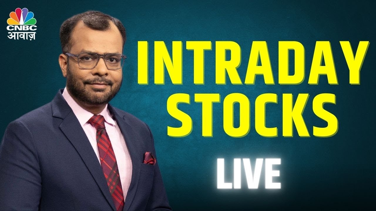 Latest Business News | Stock Market Updates Live | आज के ताजा बाजार की ...