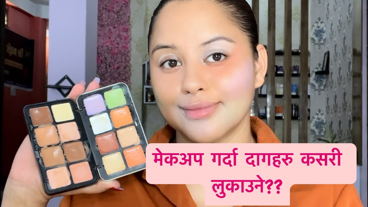 How to hide under eyes or any darkness using color corrector ?|| Full ...