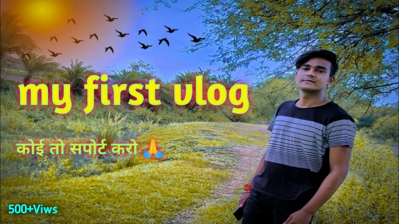 My First Vlog 😰|| MY FIRST VLOG ON YOUTUBE || #vlog #myfirstvlog || # ...