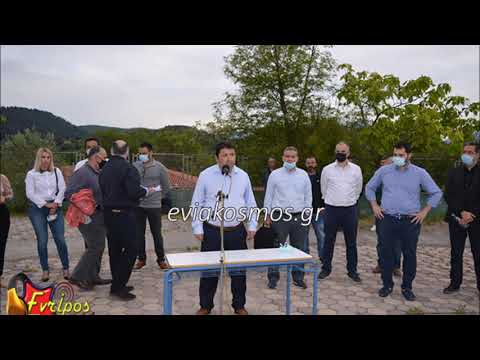 Η ΓΕΝΙΚΗ ΣΥΝΕΛΕΥΣΗ ΤΩΝ ΕΡΓΑΖΟΜΕΝΩΝ ΤΗΣ ΤΕΡΝΑ ΛΕΥΚΟΛΙΘΟΙ Α Ε ΣΤΟ ...