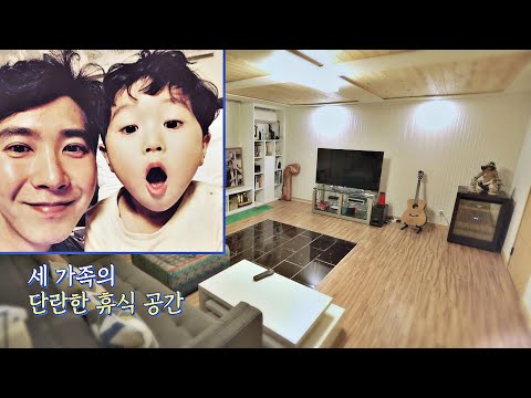 원조 미남돌! 고지용(Jiyong Ko)과 고승재의 집 전격 공개♡ 유랑마켓(yurangmarket) 14회