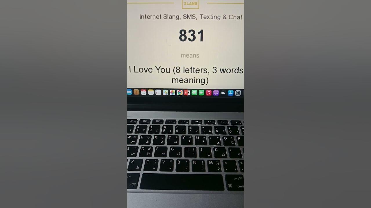 What Does 831 In English Language YouTube what-does-831-in-english-language-youtube