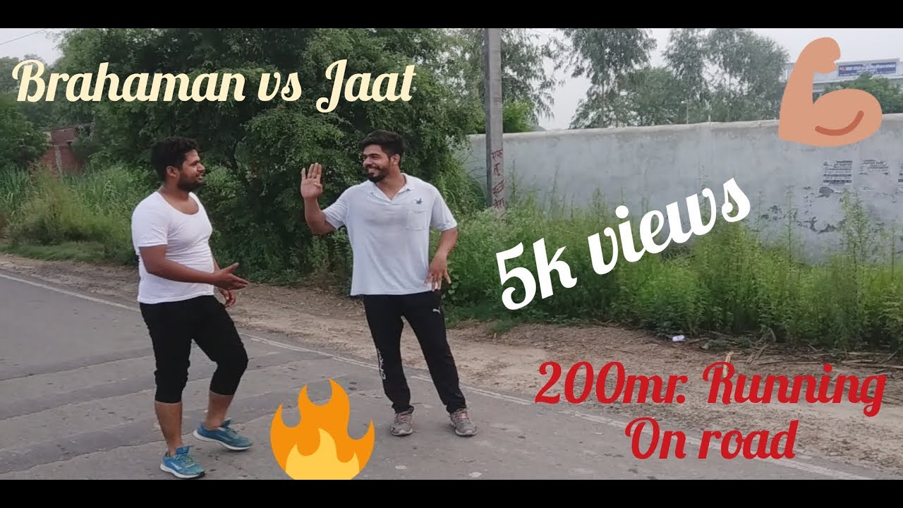एक बार जरूर देखें इस वीडियो को 😱😱 Brahman vs Jaat 200mr.running on road ...