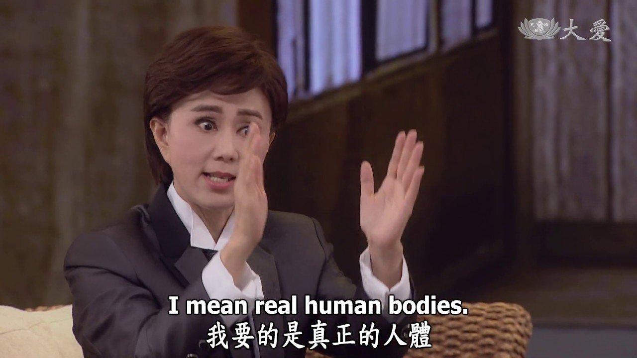 【Great Dharma Masters in History】Dharma Master Hong Yi - EP08 - YouTube