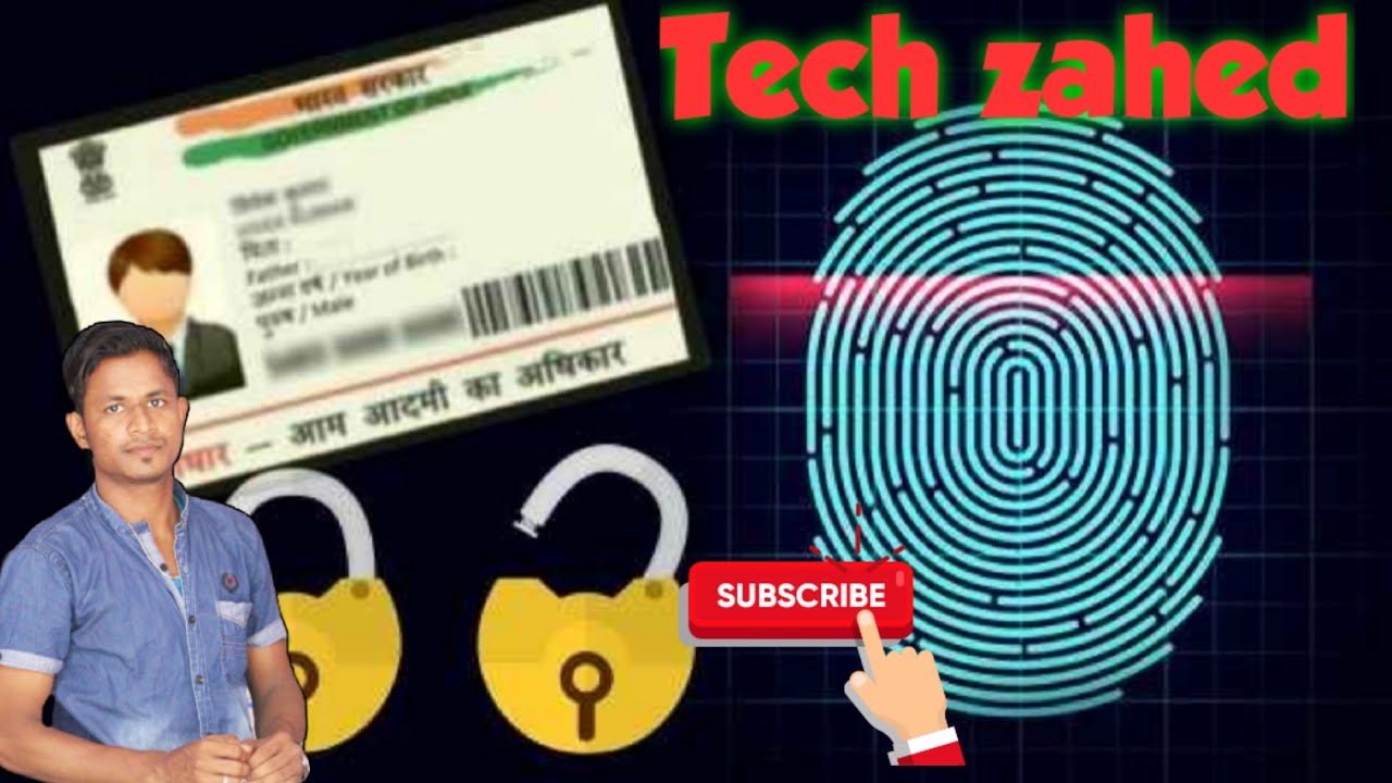Aadhar Card Ko Unlock block Kese Kare How To Unlock block Aadhar Card Aadhar Card Ko Unlock block Kese Kare How To Unlock block Aadhar Card