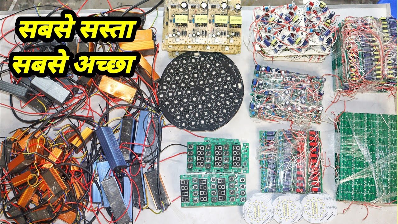 Spare Parts for LED Bulbs, Tubelights, Floodlights & DJ Lights | All ...