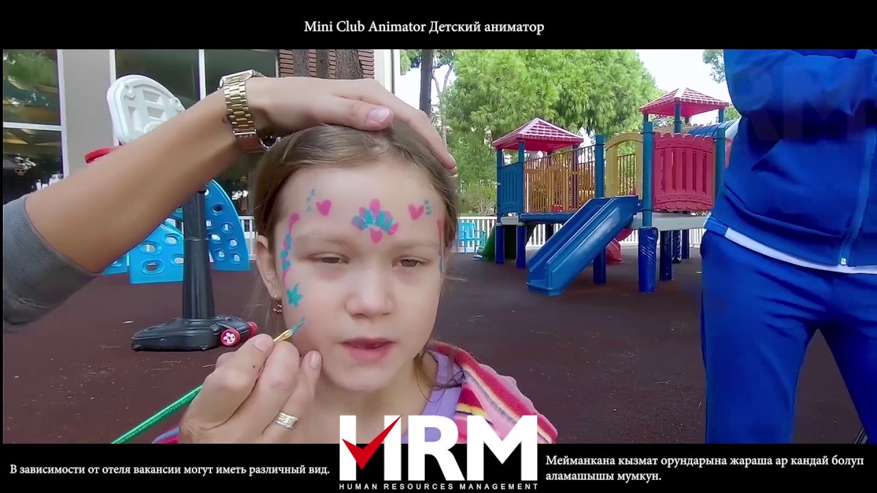 Mini Club Animator Детский аниматор - YouTube