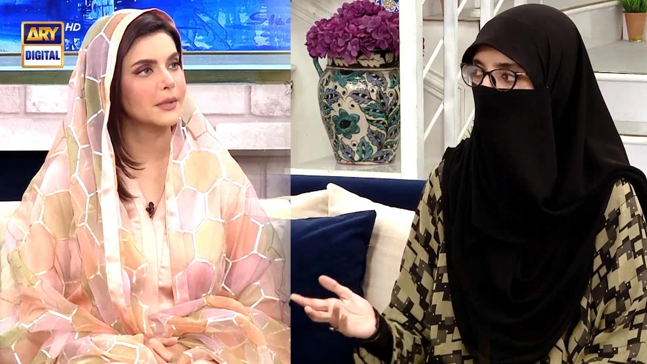 Hajj Ki Khawish Har Musalman Ke Dil Mein Hoti Hai | Alima Safa Fatima - YouTube