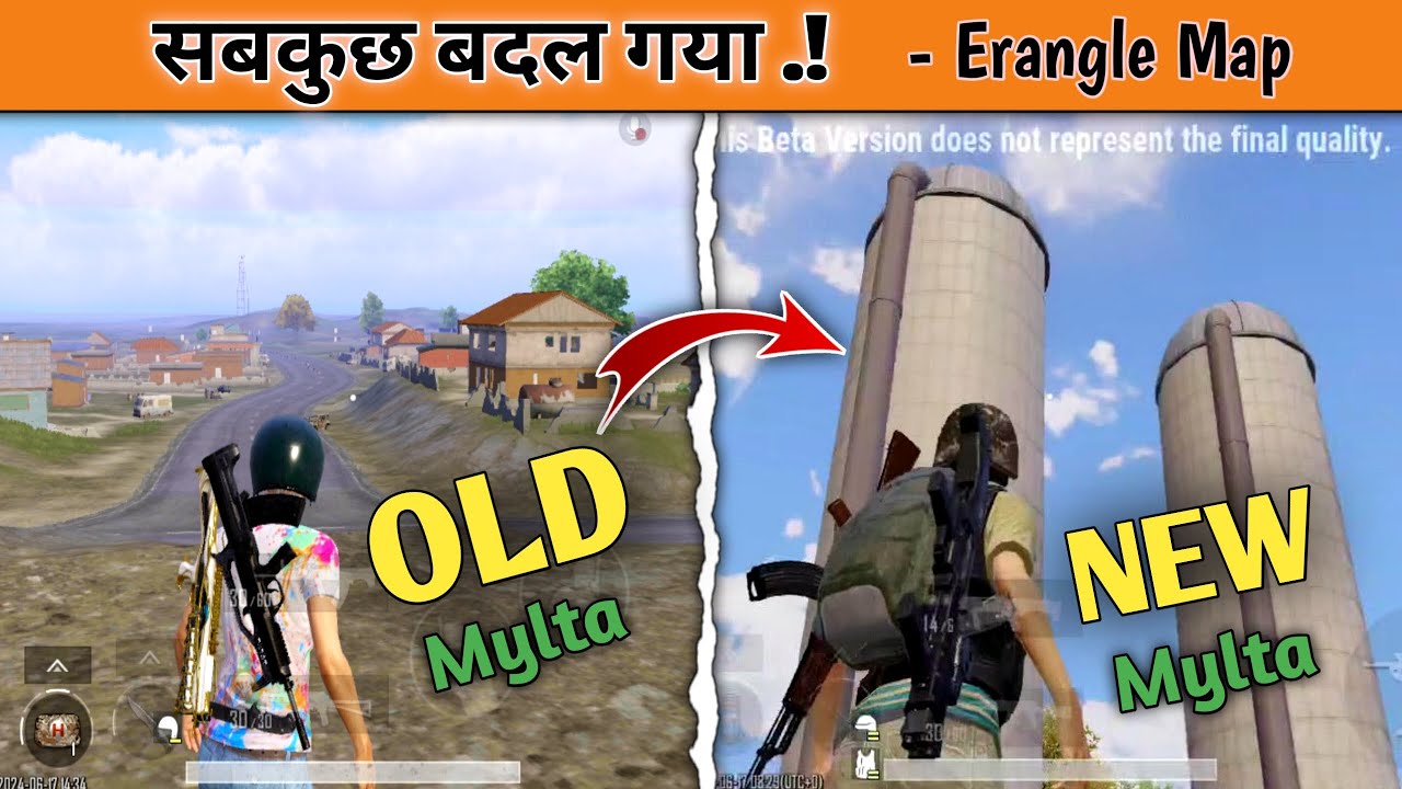 😱WOW ! Erangle Map In BGMI 3.3 UPDATE | Bgmi New Atlantis Mode - YouTube