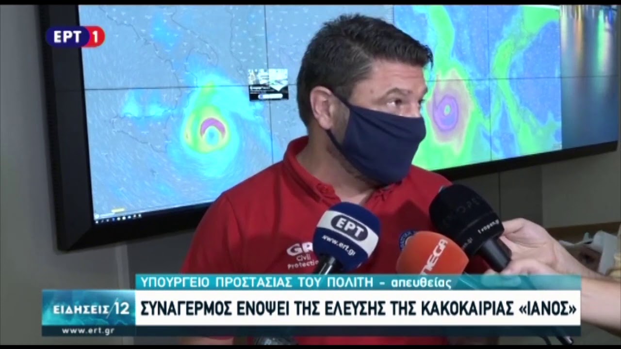 Οι δηλώσεις του Νίκου Χαρδαλιά - YouTube