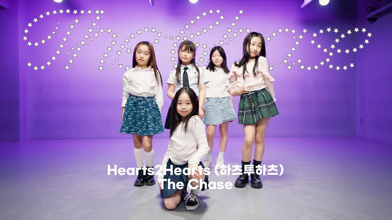 [KIDS K-POP COVER] Hearts2Hearts (하츠투하츠) - The Chase / RUBY - YouTube