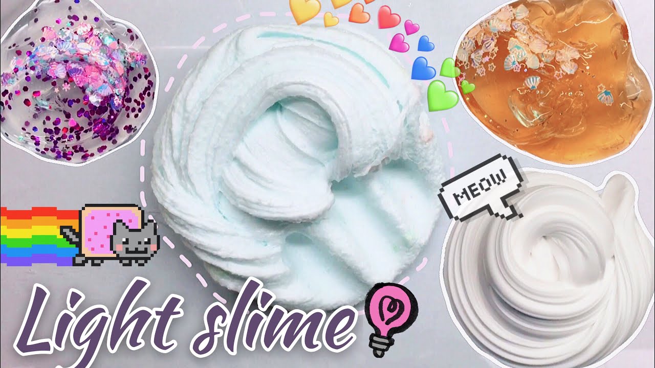 🔦業配Light slime💡超多種不同的款式(*' '*)💓質感超讚的綿綿冰🍨開箱史萊姆 - YouTube