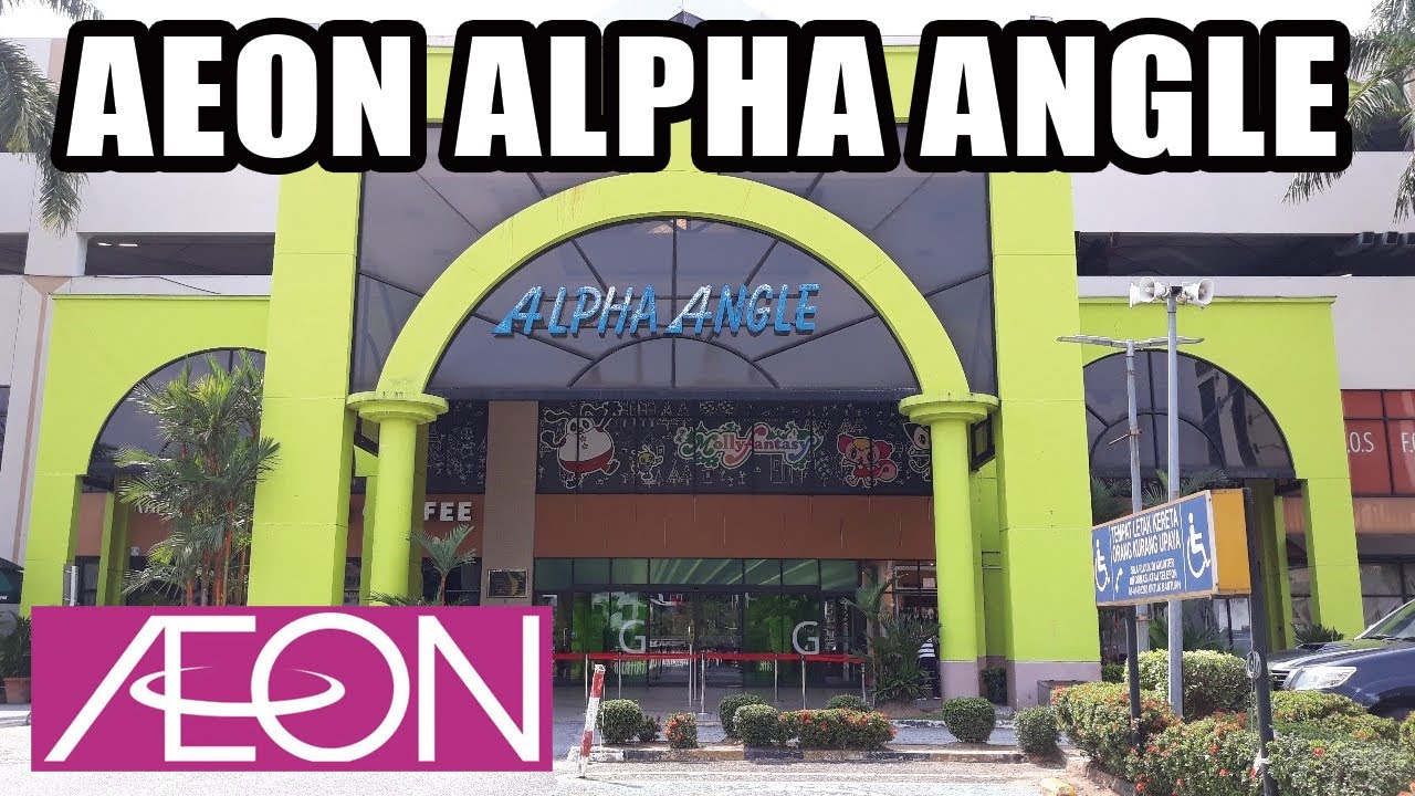 AEON Wangsa Maju Alpha Angle, Kuala Lumpur Oct 2022 - YouTube