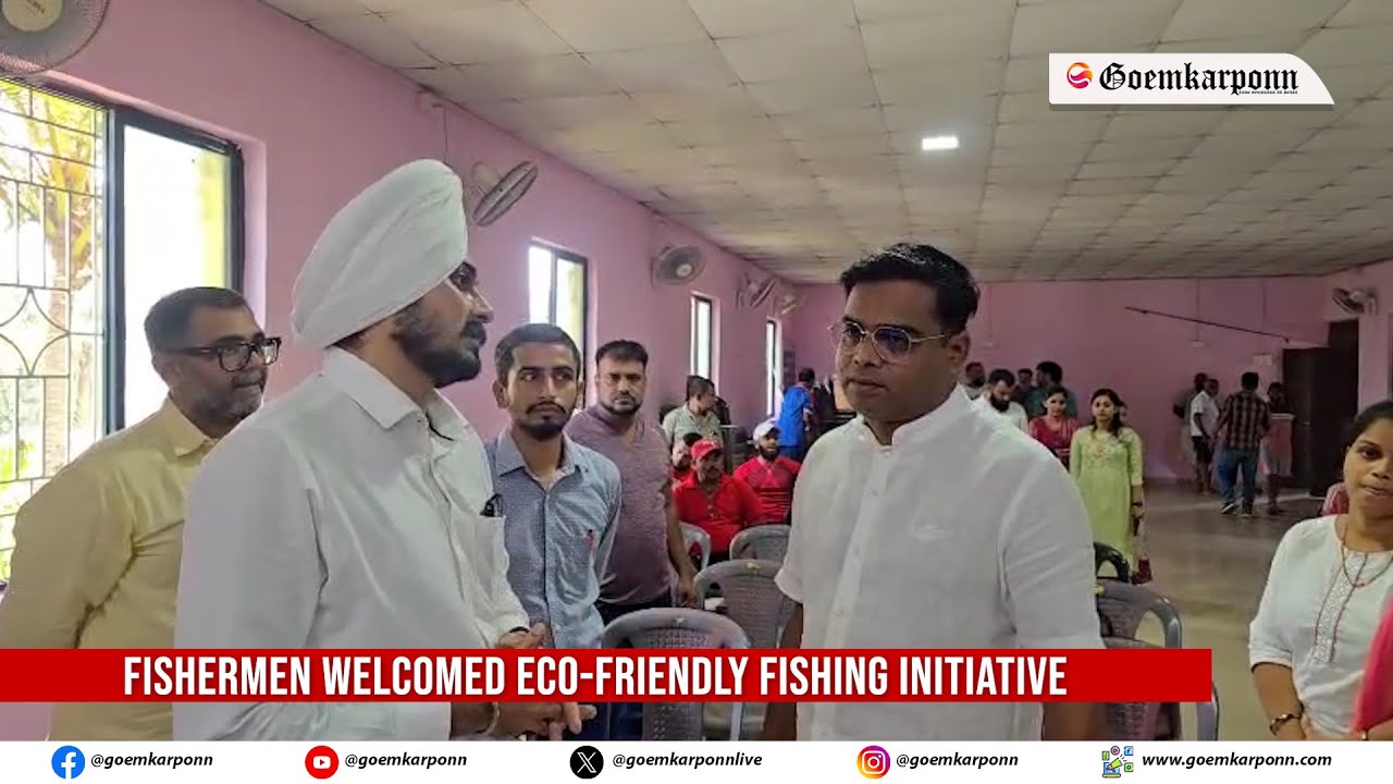 Fish Breeding Project Launched at Arambol Beach - YouTube