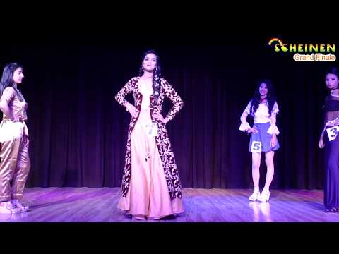 scheinen talented stars \