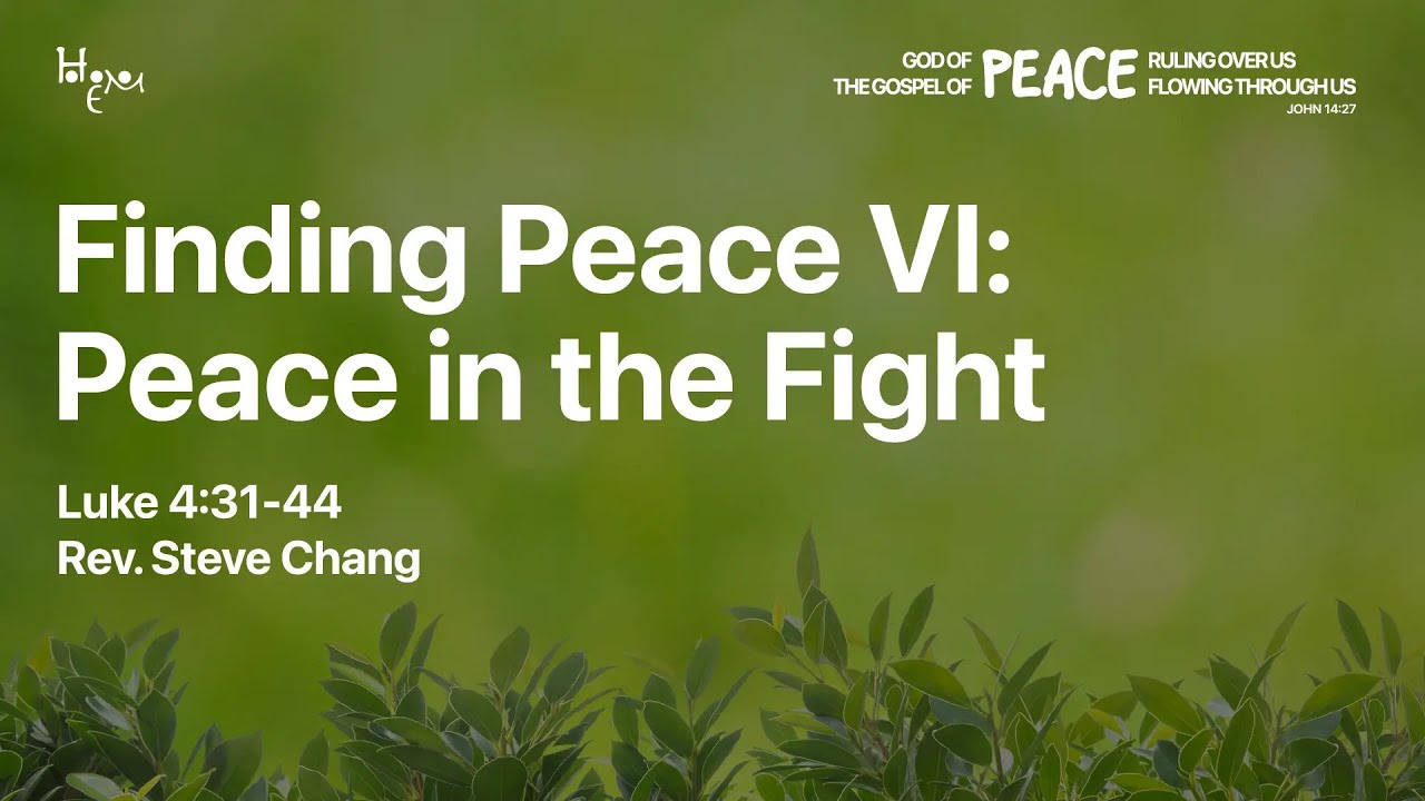 Finding Peace VI: Peace in the Fight - YouTube