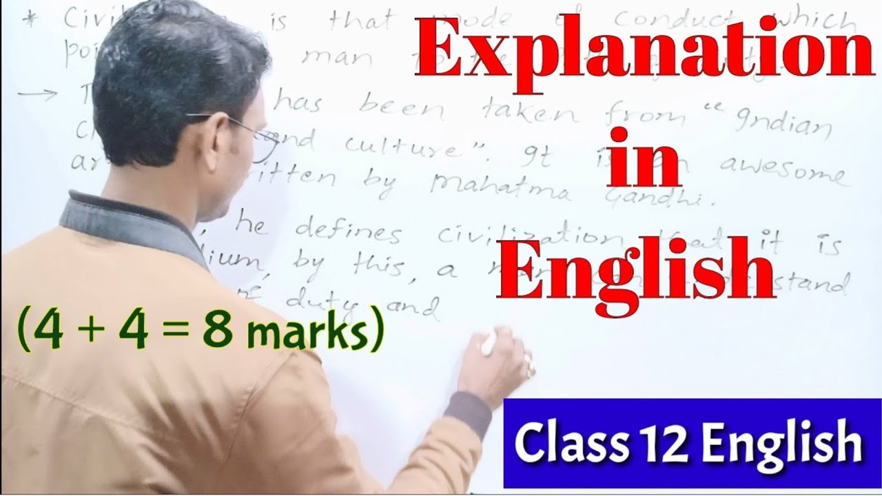 Explanation in English // Class 12 English // How to explain in English ...