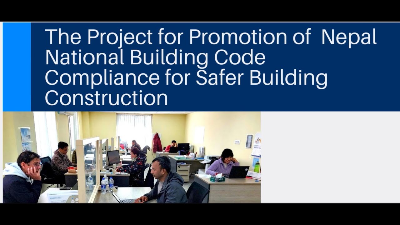NBCC Project activities & progress - YouTube