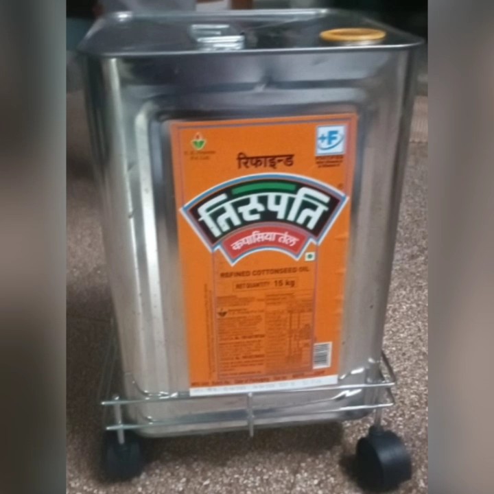 Stand oil Dabba wheel square Heavy quality - YouTube