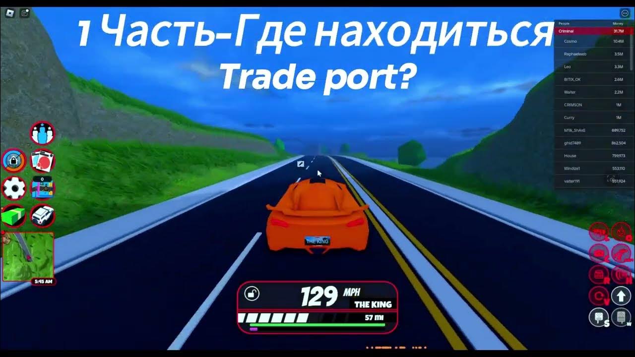 Как ПРАВИЛЬНО ТРЕЙДИТЬСЯ в Jailbreak Минигайд Youtube