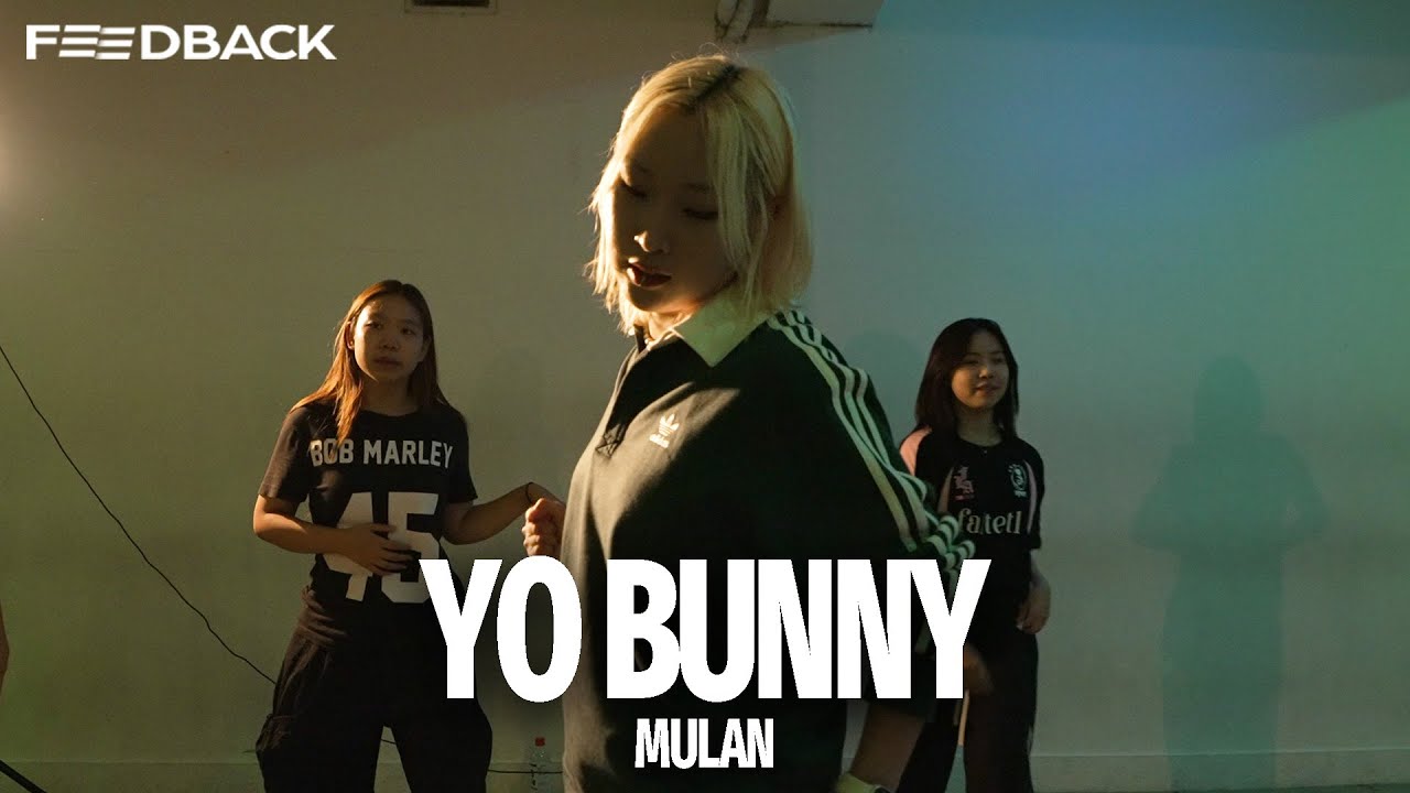 Ugly Andz x Prodbycpkshawn - Yo Bunny | MULAN Choreography - YouTube