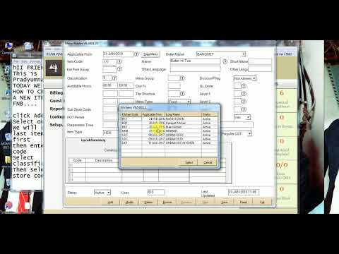 IDS how to create MENU MASTER IN IDS - YouTube