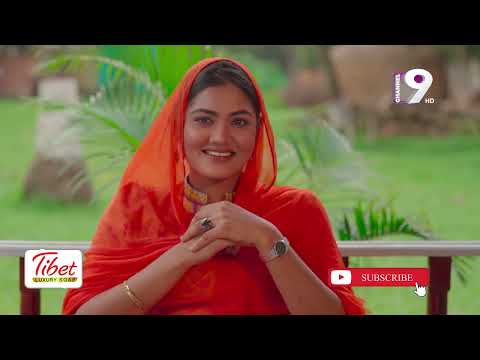 মনু ঘুঘু দেখছ কিন্তু ঘুঘুর ফাঁদ দেখ নাই 🤣🤣  | মহব্বত বেপারী ০৫ | Iresh Zaker | Nipun Akter