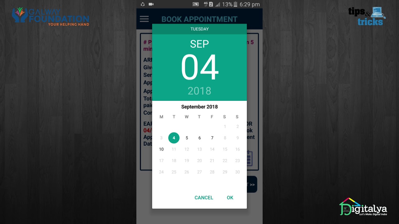 Book Appointment For Passport Office Through M passport Mobile book-appointment-for-passport-office-through-m-passport-mobile