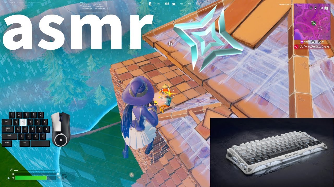GravaStar Mercury K1 ASMR Fortnite Ranked Reload 360FPS/1440p フォートナイト ...