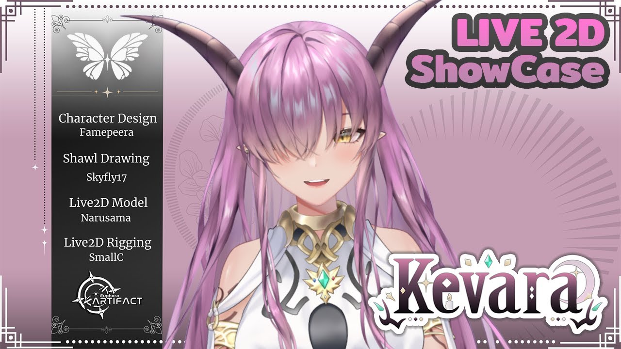 【Vtuber Showcase】Kevara Key | Euphora - YouTube