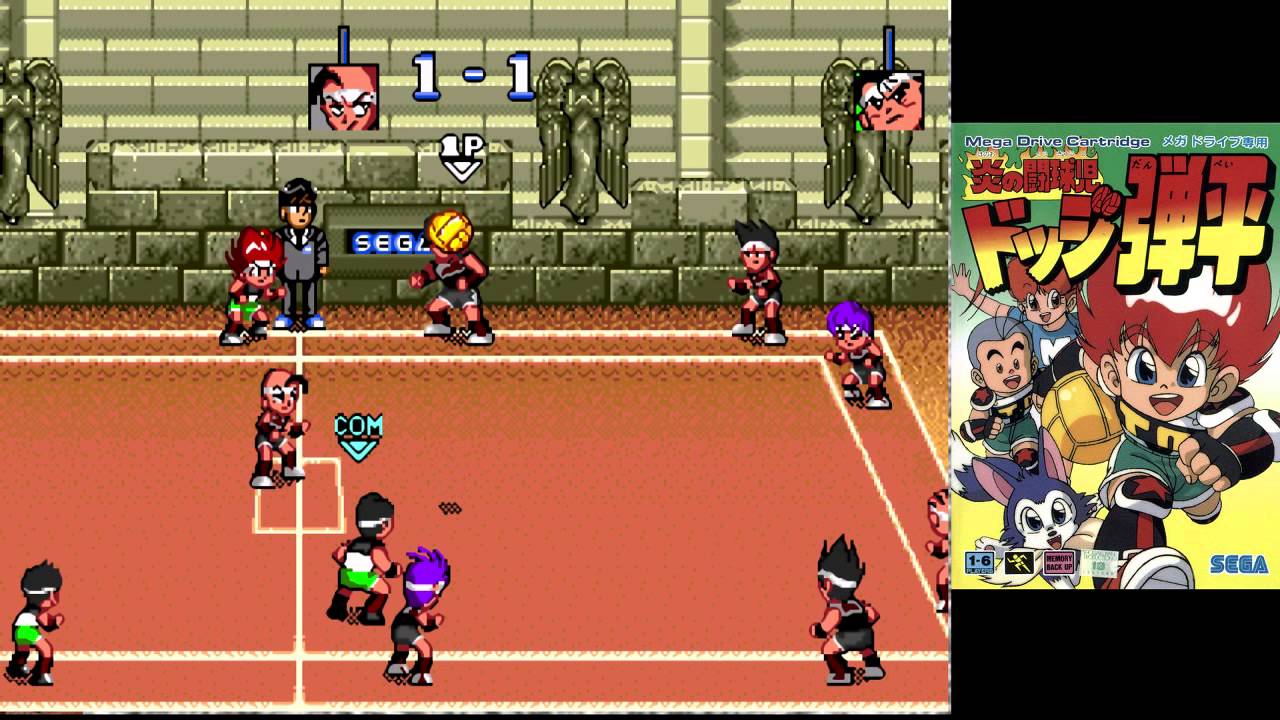 Honō no Tōkyūji Dodge Danpei (Bola de Dan) Megadrive - YouTube