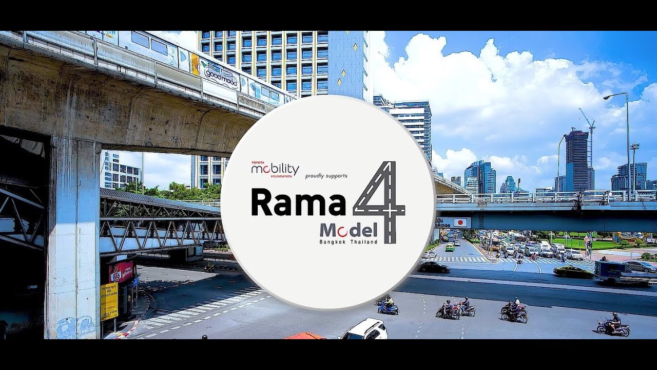Rama 4 Model- Launch event VTR - YouTube