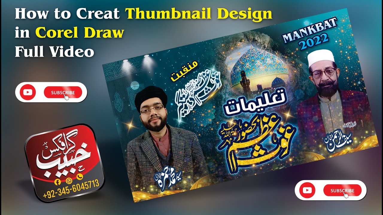 How to Create Thumbnail Design in CorelDraw Full Video / Thumbnail ...