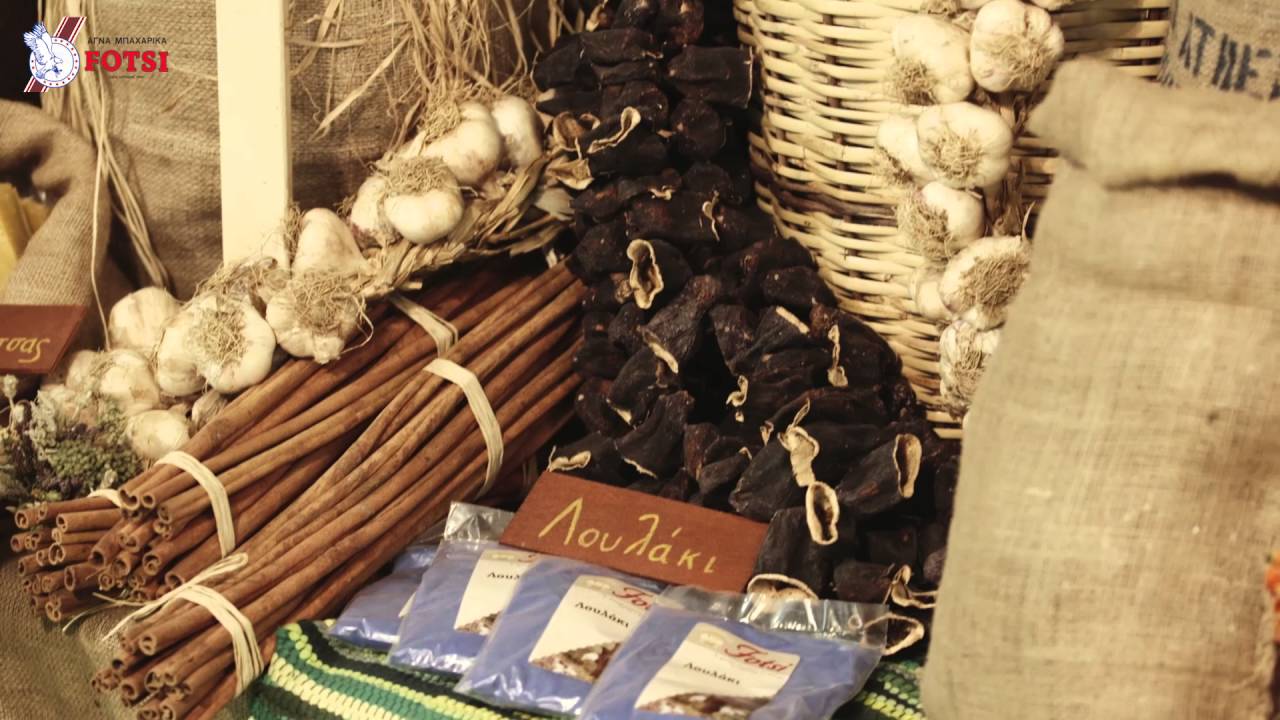 ΜΠΑΧΑΡΙΚΑ FOTSI FoodExpo 2016 - YouTube