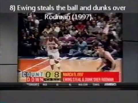 Knicks: Patrick Ewing's greatest moments