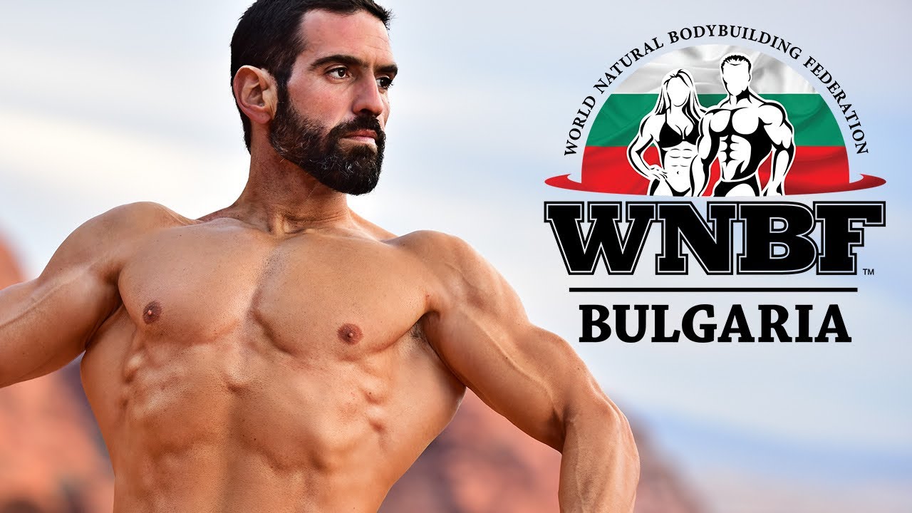 Организирам Състезание по Натурален Културизъм в България’ 2022 ...