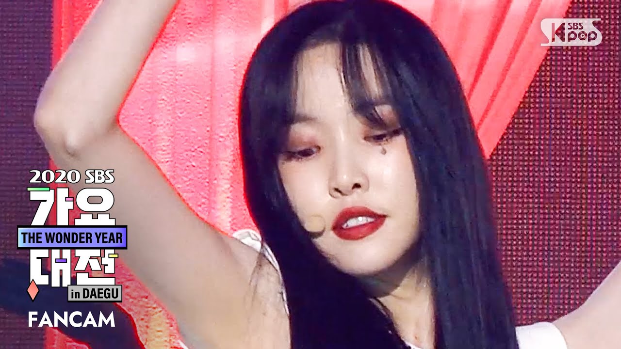 [2020 가요대전] 여자친구 유주 'APPLE+MAGO' (GFRIEND YUJU FanCam)│@2020 SBS Music ...