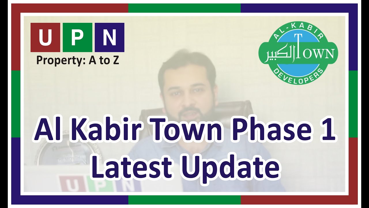 Al-Kabir Town Phase 1 | Location Visit | Street View | Near Bahria Town ...