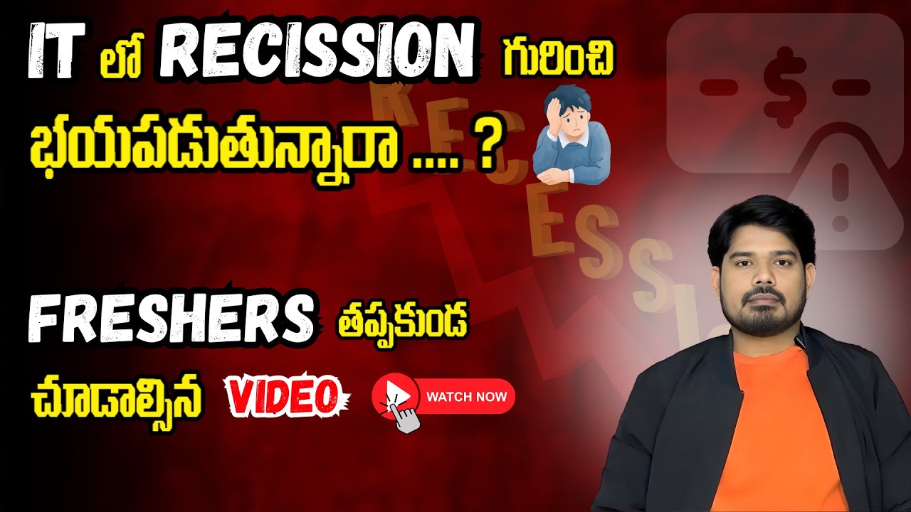 Recession In It 2024 Layoffs Software Jobs Telugu Youtube