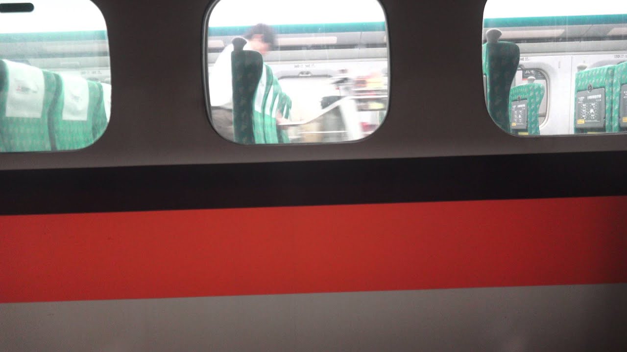 2016.2 THSRC 台灣高鐵 台北-高雄 左側 路程景 - YouTube