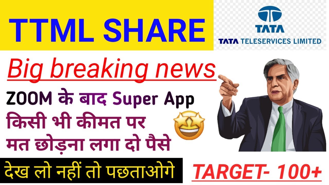 Tata teleservices share latest news | Ttml big update 🔥 इसे Miss मत ...