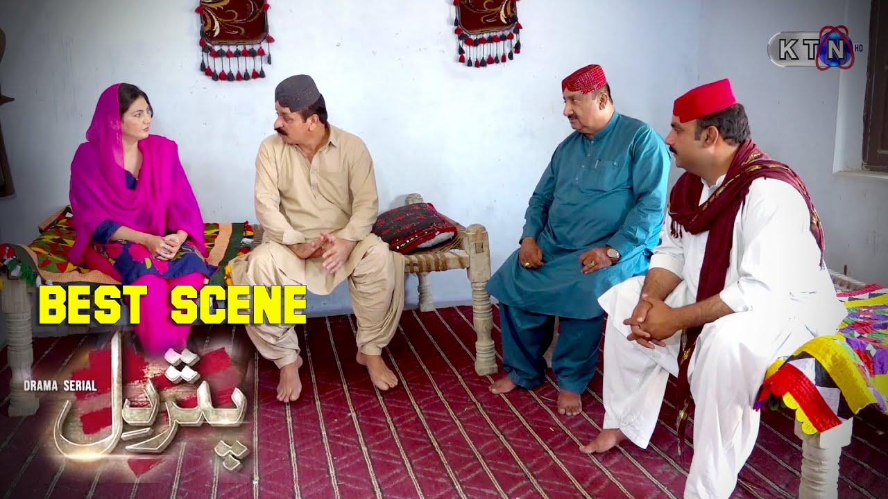 Best Scene || Pathar Dil || on KTN Entertainment - YouTube