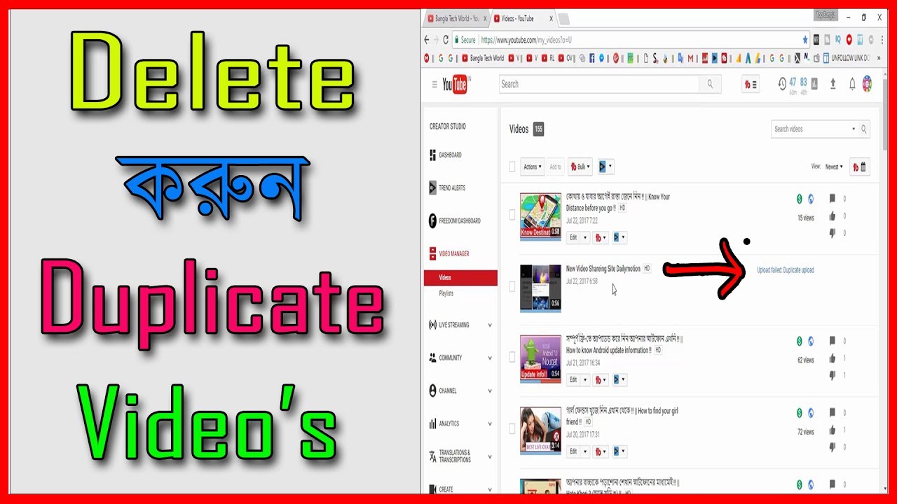 Duplicate Video Delete How To Delete A Duplicate YouTube Video YouTube duplicate-video-delete-how-to-delete-a-duplicate-youtube-video-youtube